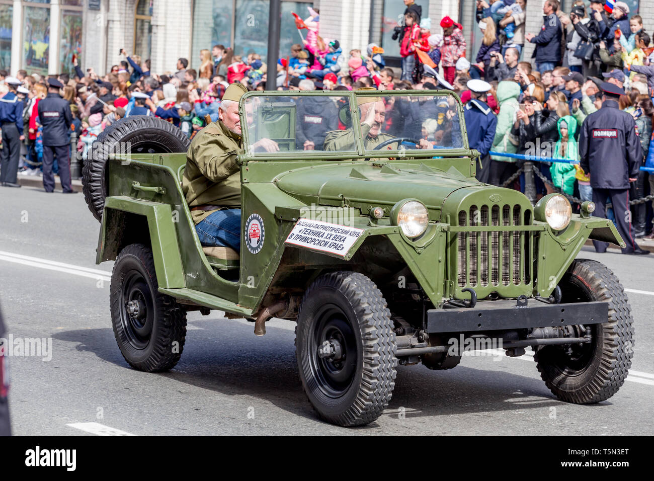 Russia, Vladivostok, 05/09/2018. United States military utility vehicle ...
