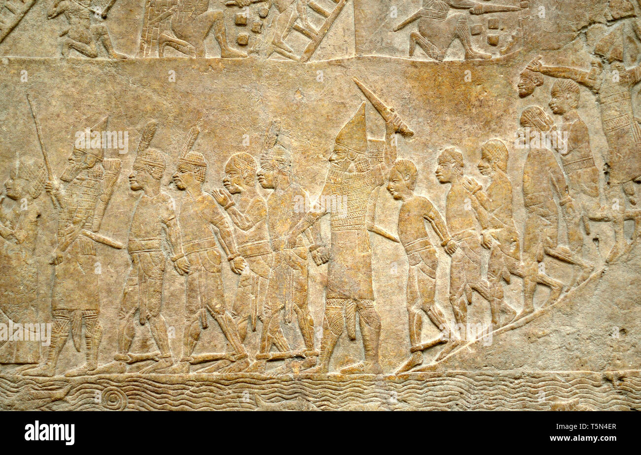 British Museum, Bloomsbury, London, England, UK. Gypsum panel showing ...