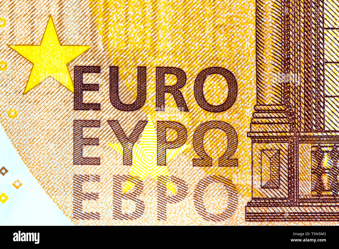 50 euro note hologram euro hi-res stock photography and images - Alamy