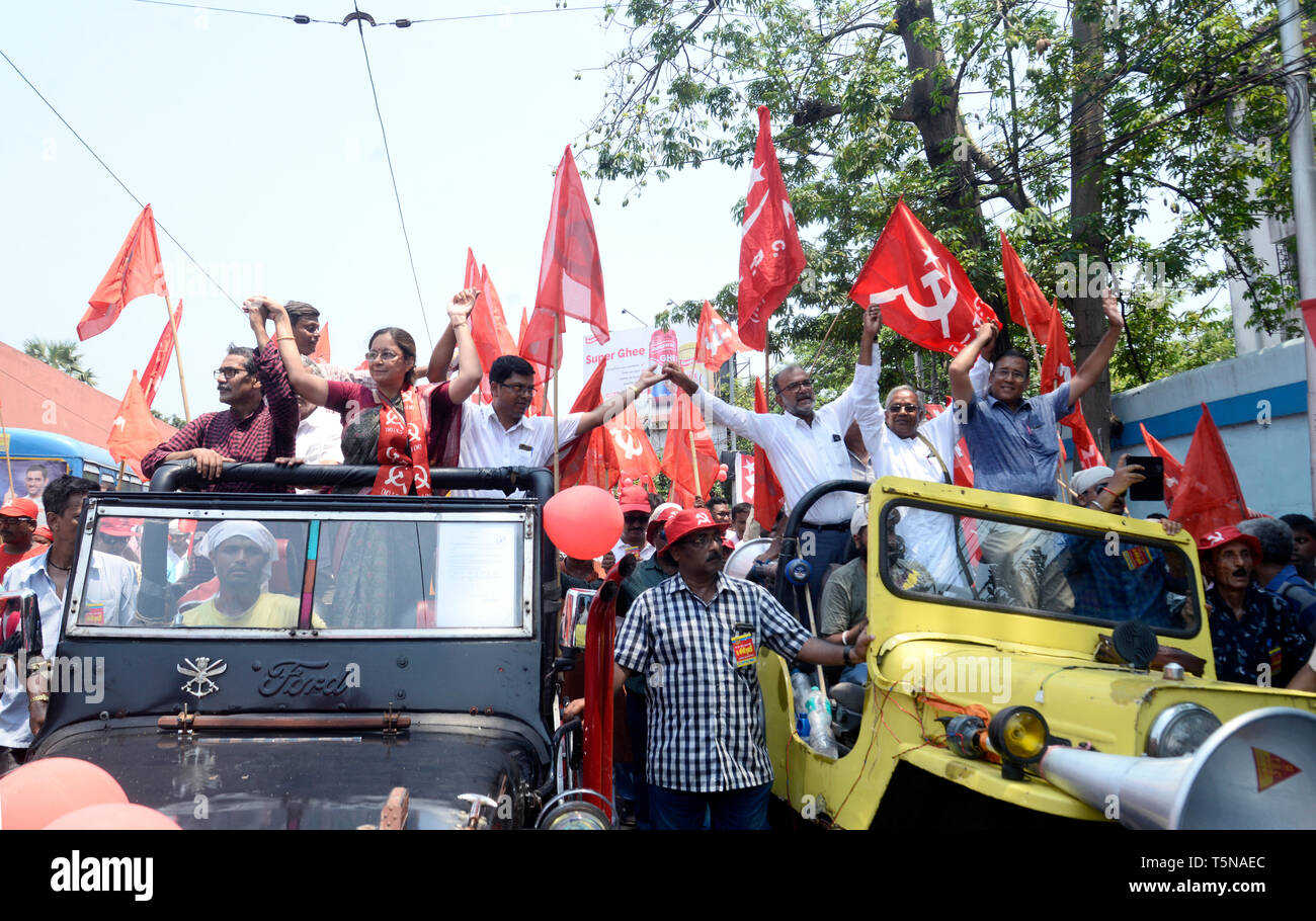 Jadavpu hi-res stock photography and images - Alamy