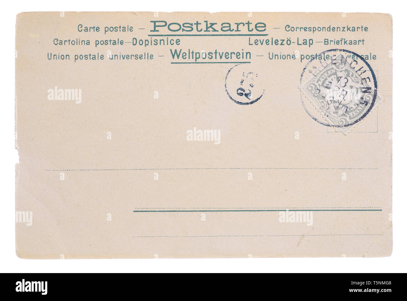 Blank vintage yellowed postcard, circa 1890, back side with old german ...