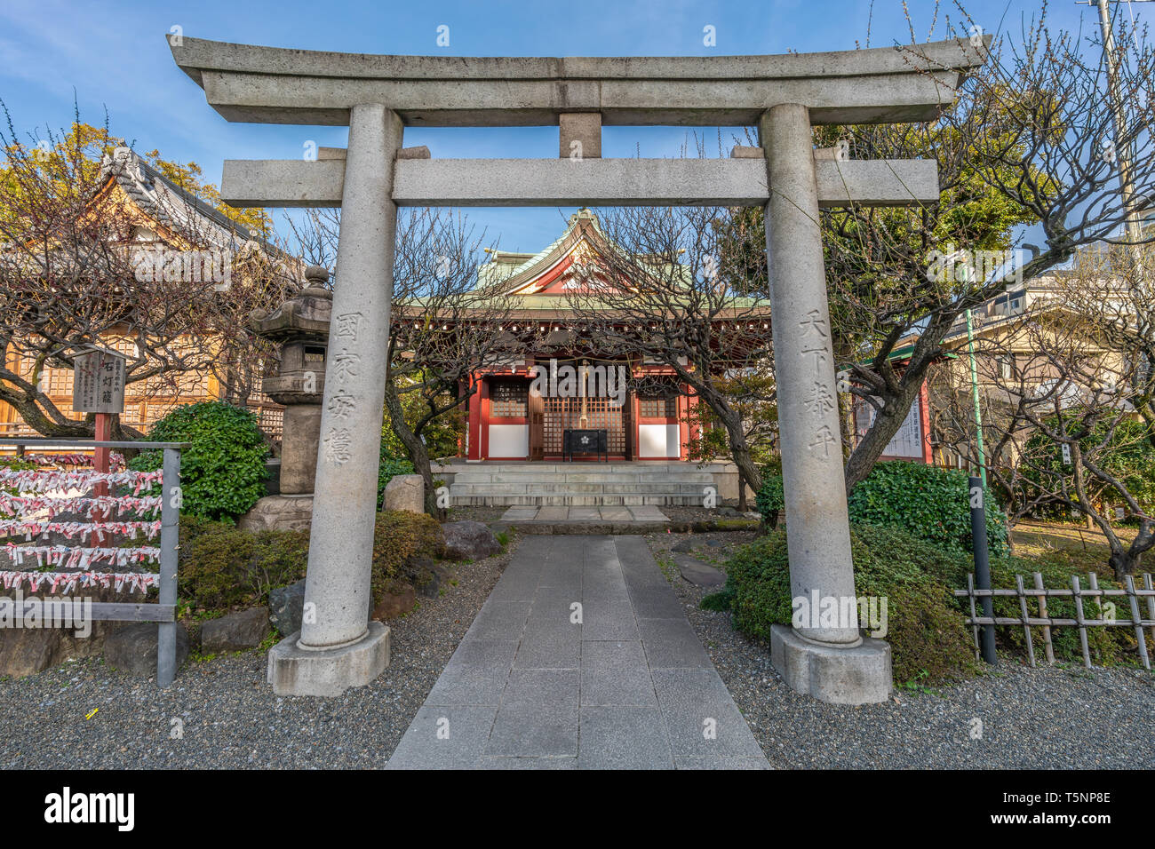 Mitake Jinja built in 1669 in the precincts of Kameido Tenjin Shinto ...