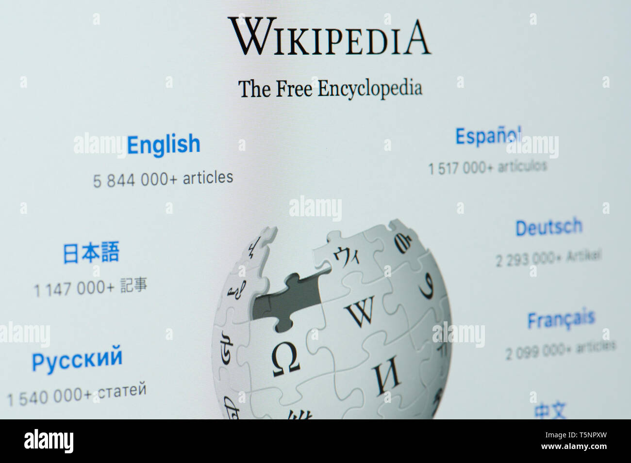 Wikipedia screen internet hi-res stock photography and images - Alamy
