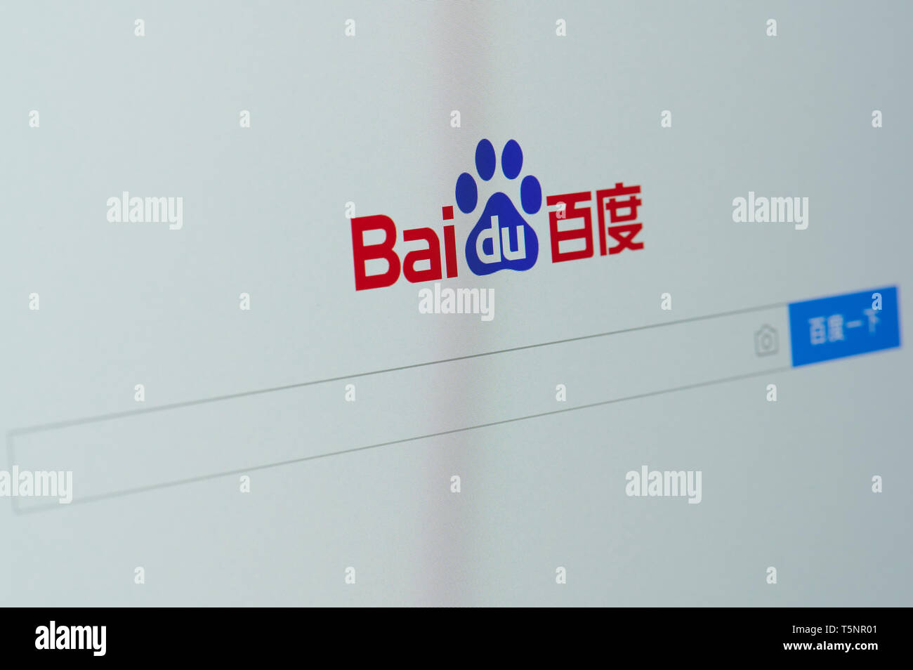Baidu hi-res stock photography and images - Alamy