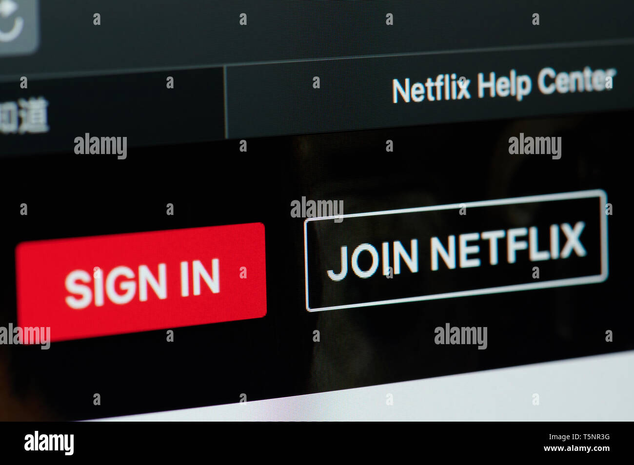 Netflix laptop sign in hi-res stock photography and images - Alamy