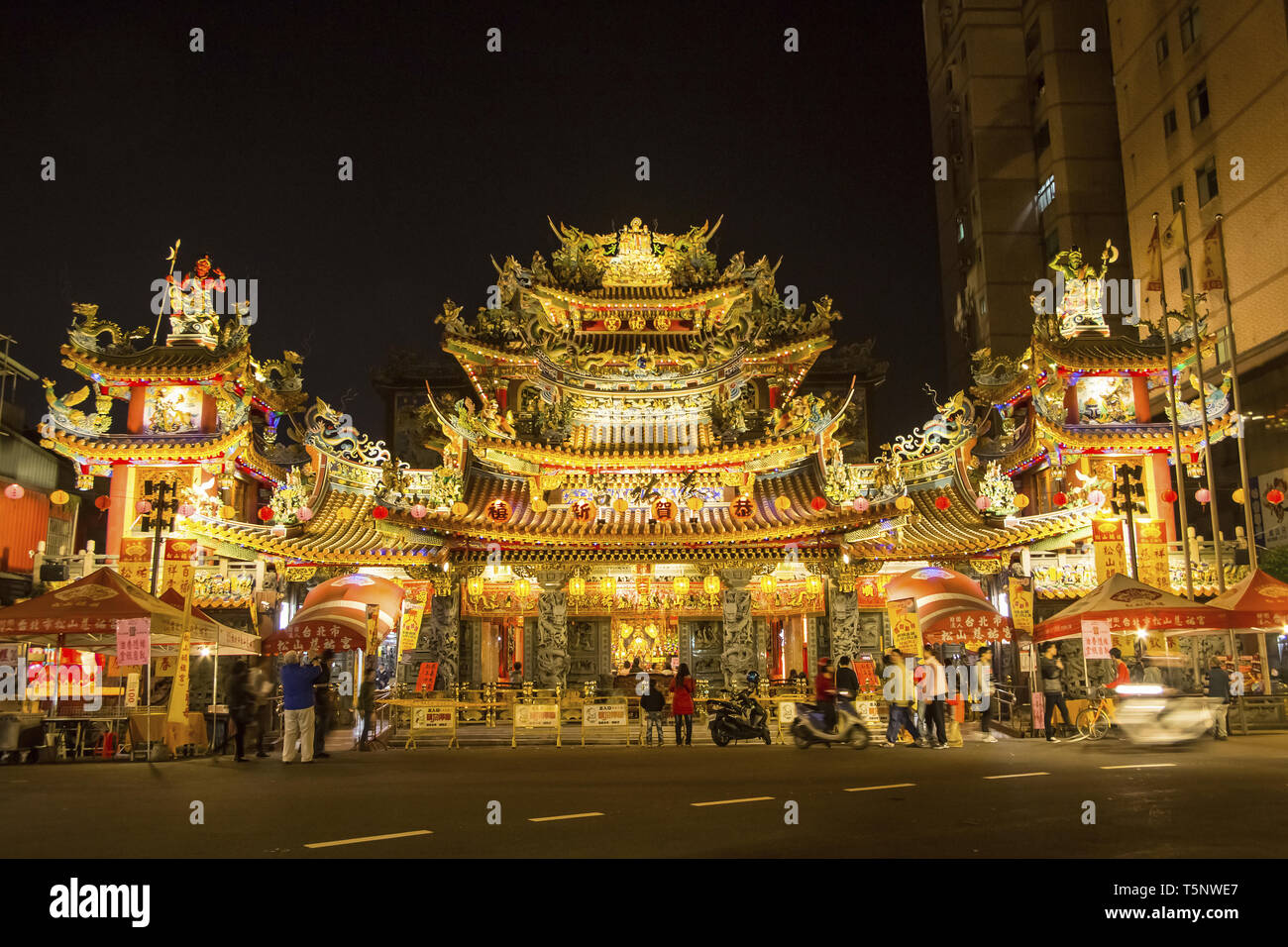 Songshan Ciyou Temple Stock Photo - Alamy