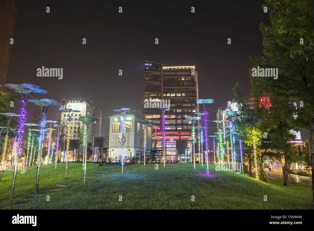 Songshan station hi-res stock photography and images - Alamy