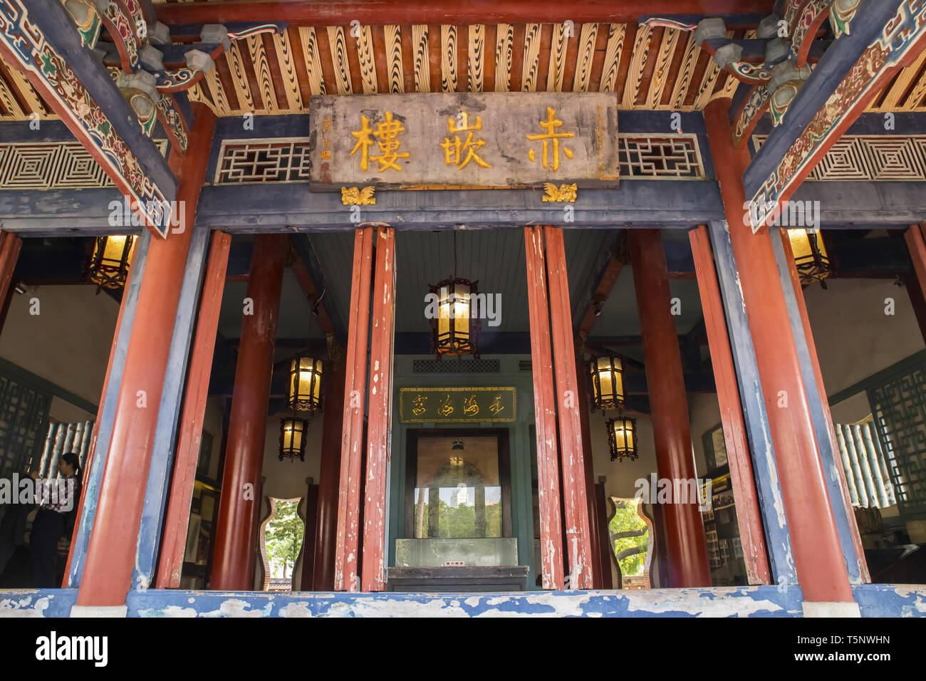 Chihkan tower hi-res stock photography and images - Alamy