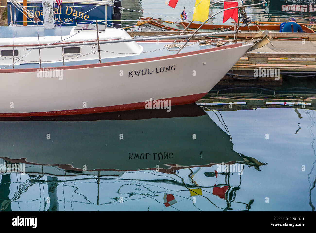 Chinese Boat at Dock Stock Photo - Alamy