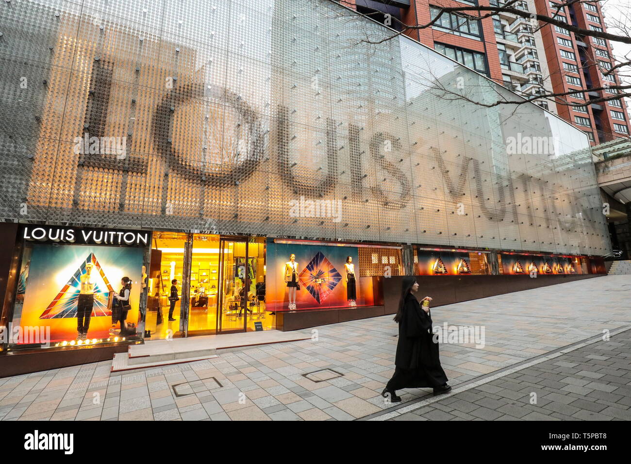 LUXURY STORES IN TOKYO Stock Photo - Alamy