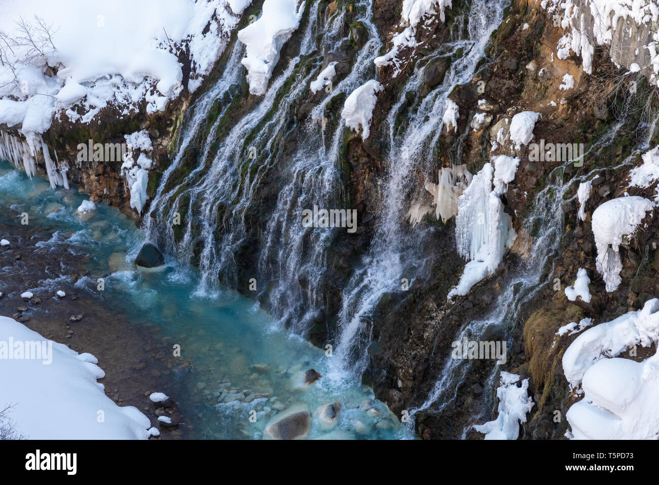 Shirahige Waterfall, in the Shirogane, Sapporo Stock Photo - Alamy