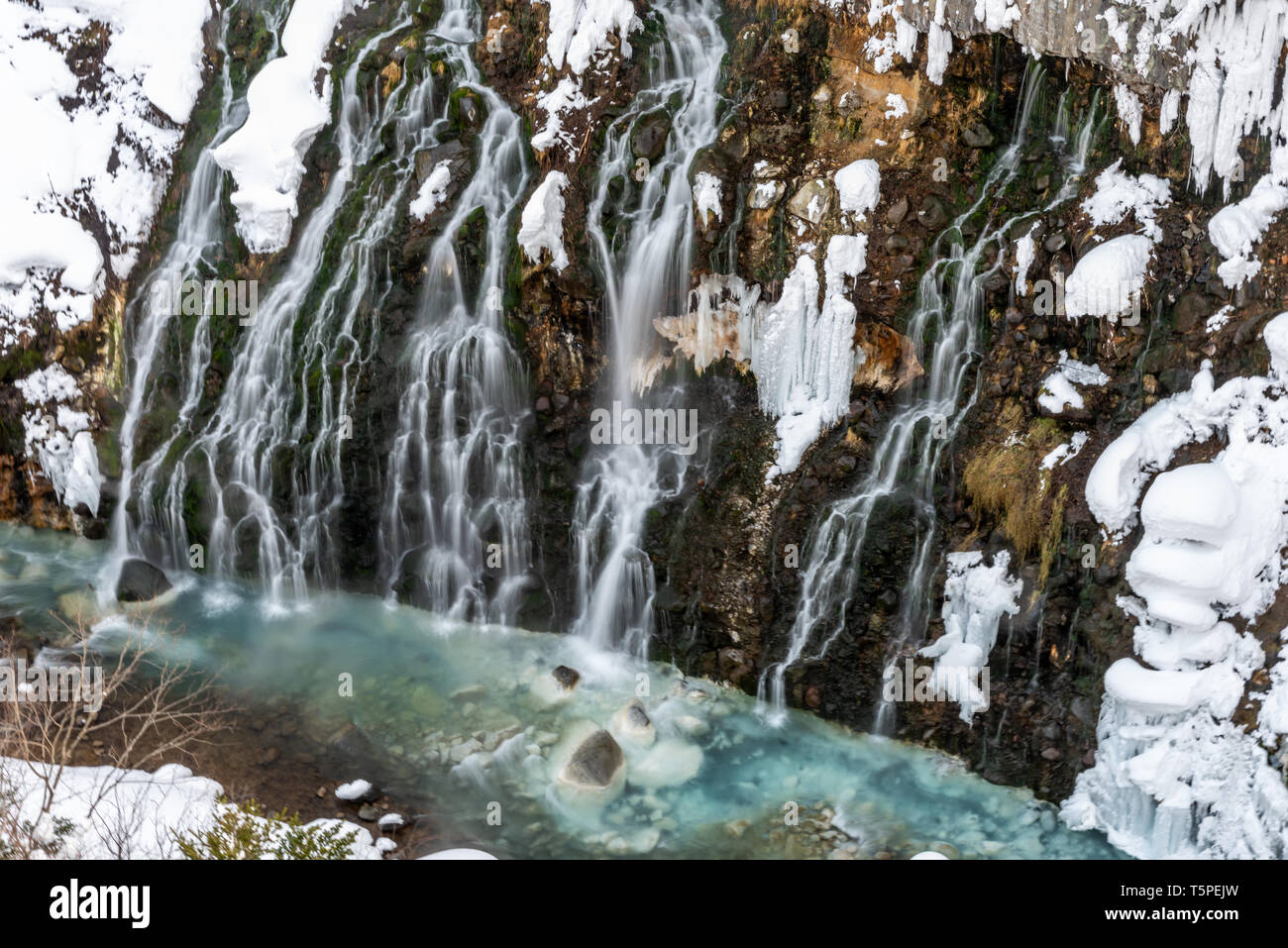 Shirahige Waterfall, in the Shirogane, Sapporo Stock Photo - Alamy