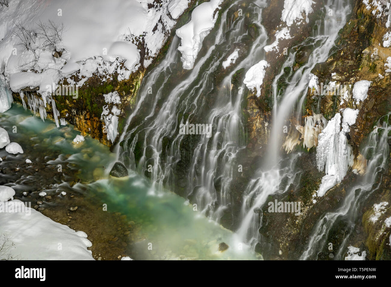 Shirahige Waterfall, in the Shirogane, Sapporo Stock Photo - Alamy