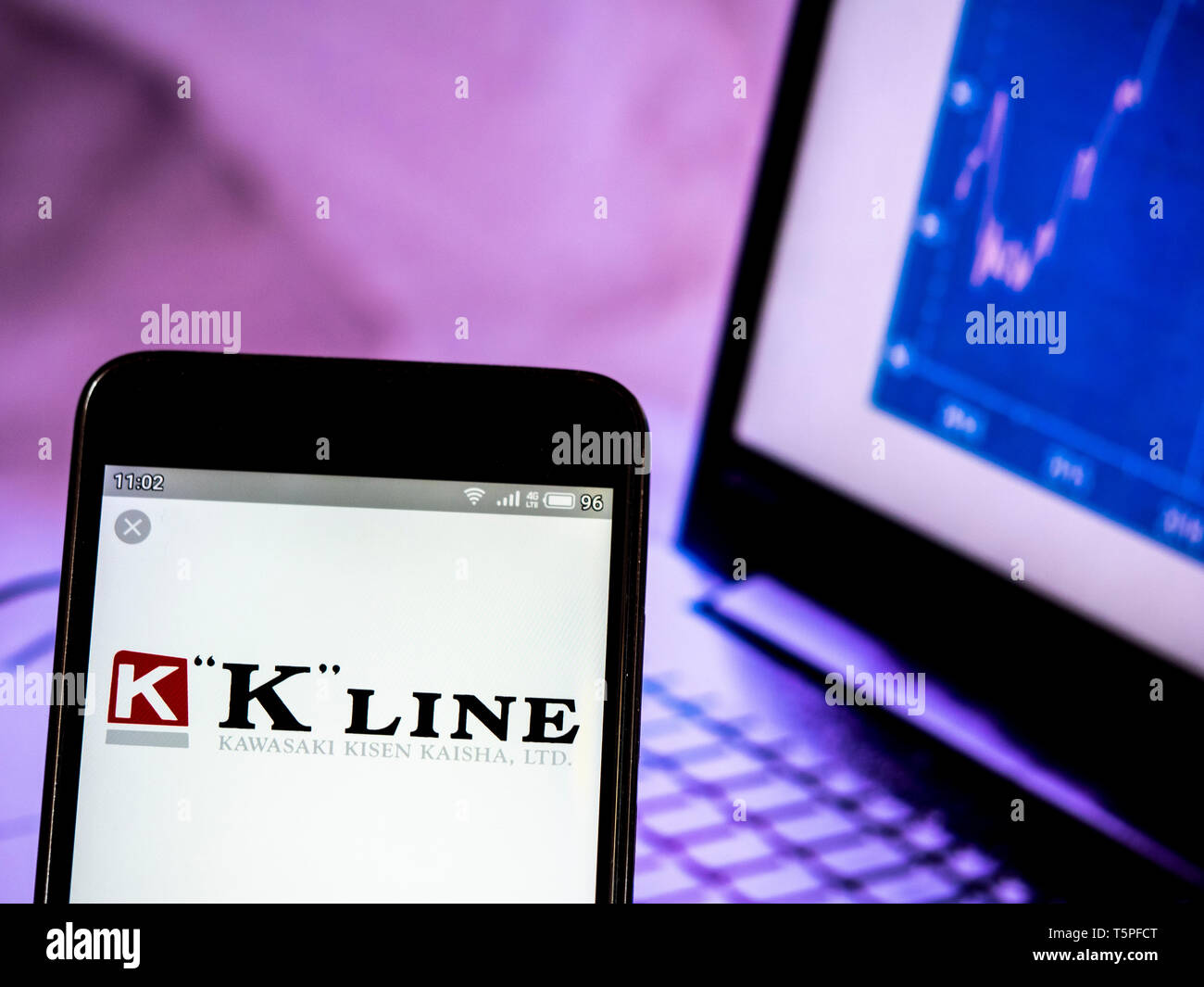 In this photo illustration a Kawasaki Kisen Kaisha, Ltd. (Abbreviation ...