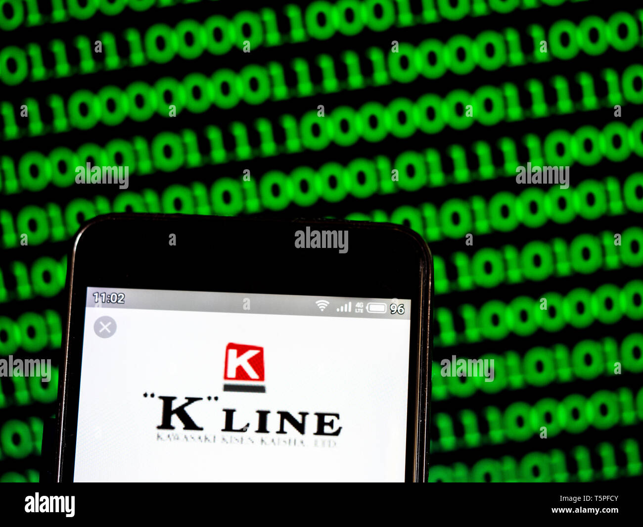 In this photo illustration a Kawasaki Kisen Kaisha, Ltd. (Abbreviation ...