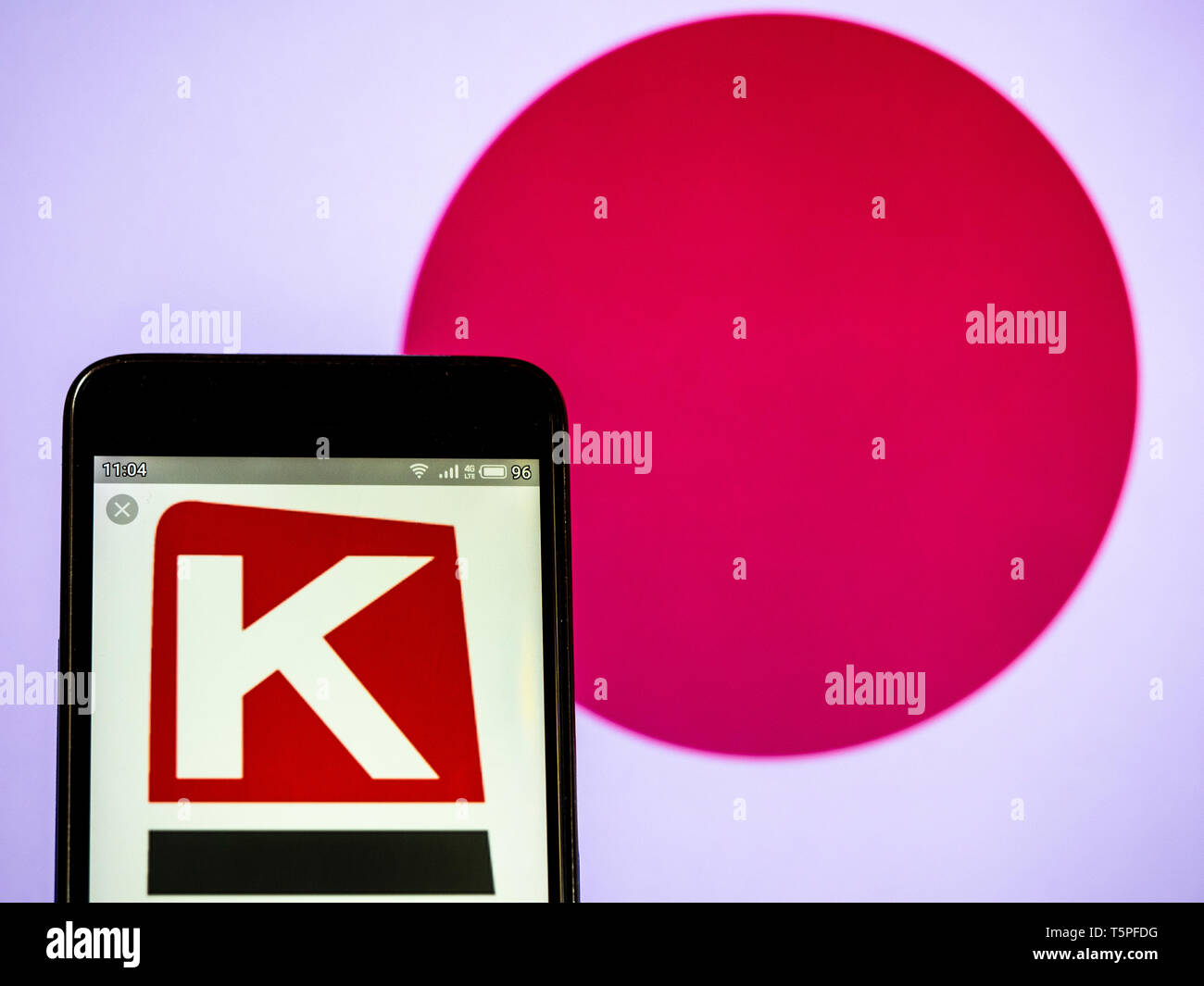 In this photo illustration a Kawasaki Kisen Kaisha, Ltd. (Abbreviation ...