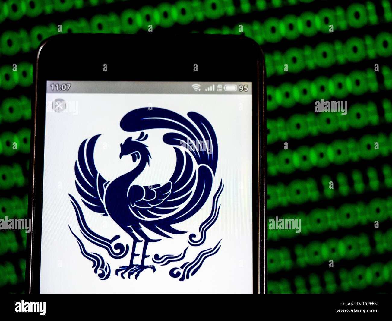 Kadokawa corporation hi-res stock photography and images - Alamy