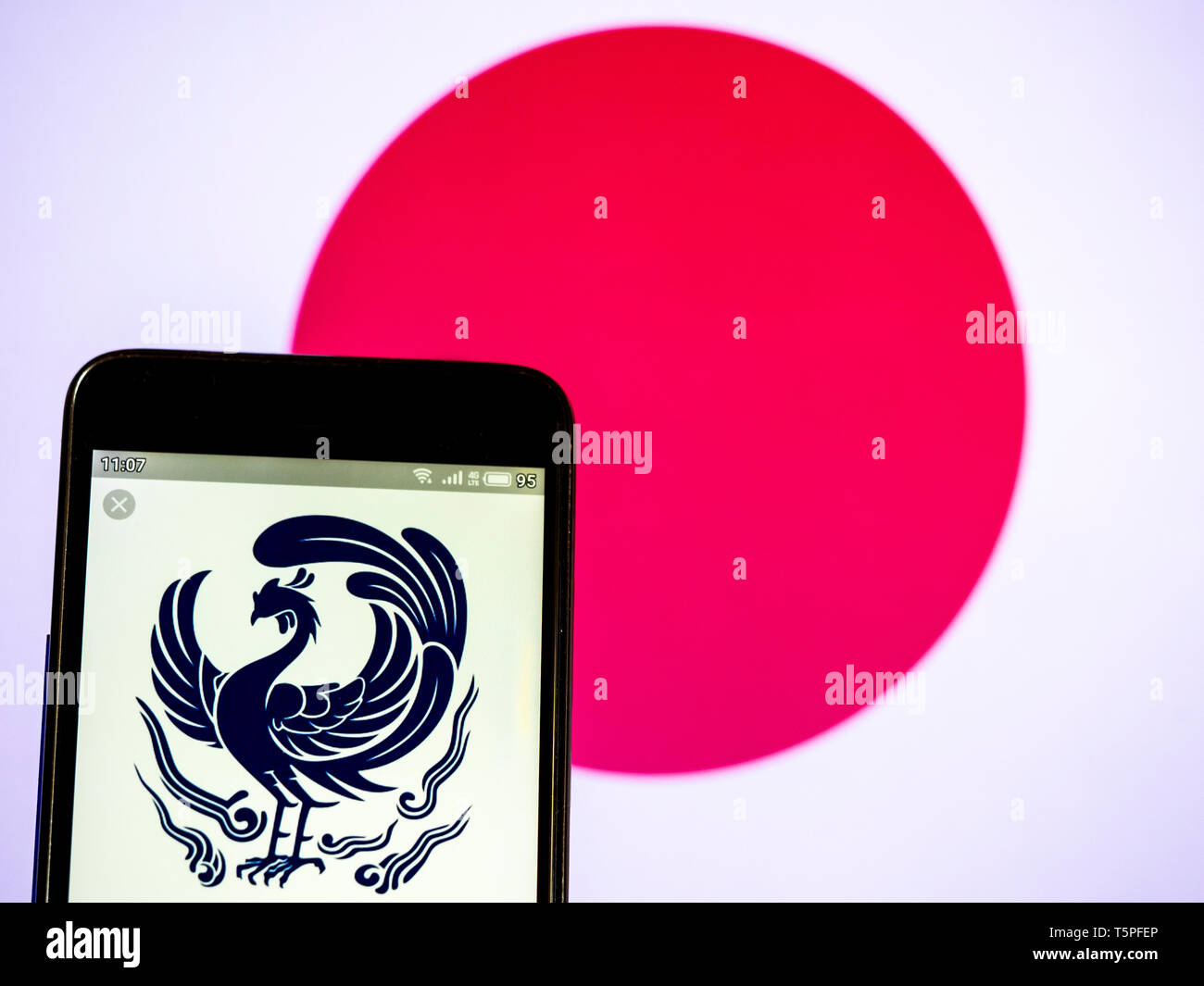 In this photo illustration a Kadokawa Dwango Corporation logo seen ...