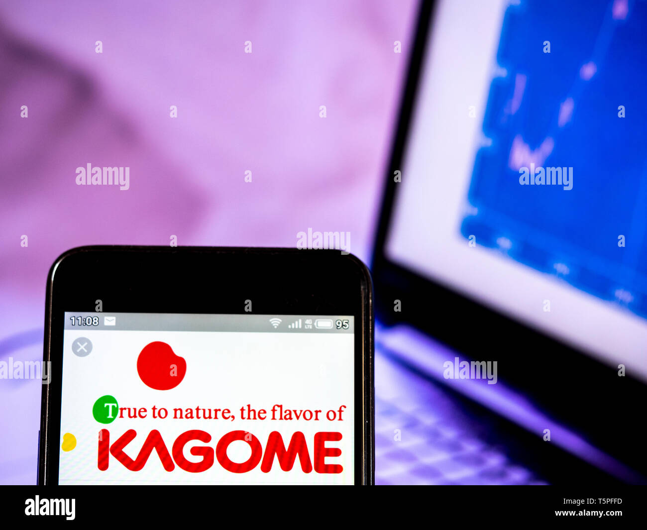 Kagome kagome hi-res stock photography and images - Alamy
