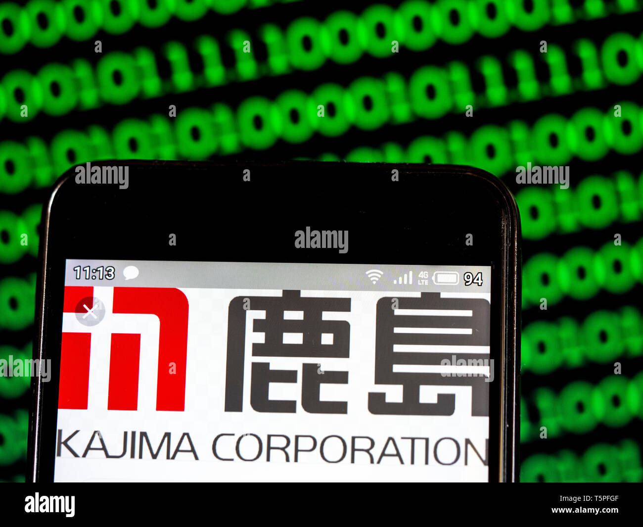 In this photo illustration a Kajima Corporation logo seen displayed on ...