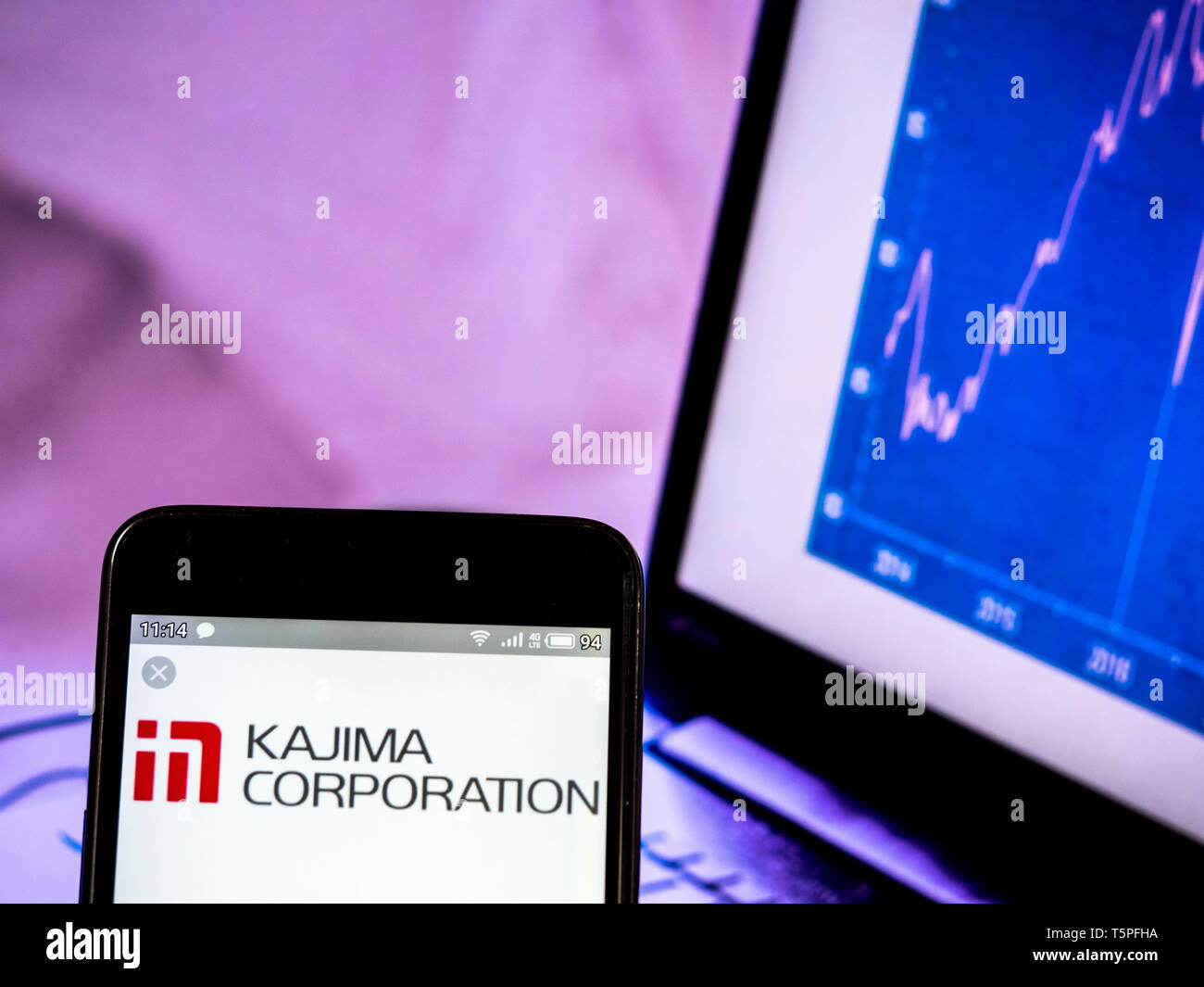 Kajima hi-res stock photography and images - Alamy