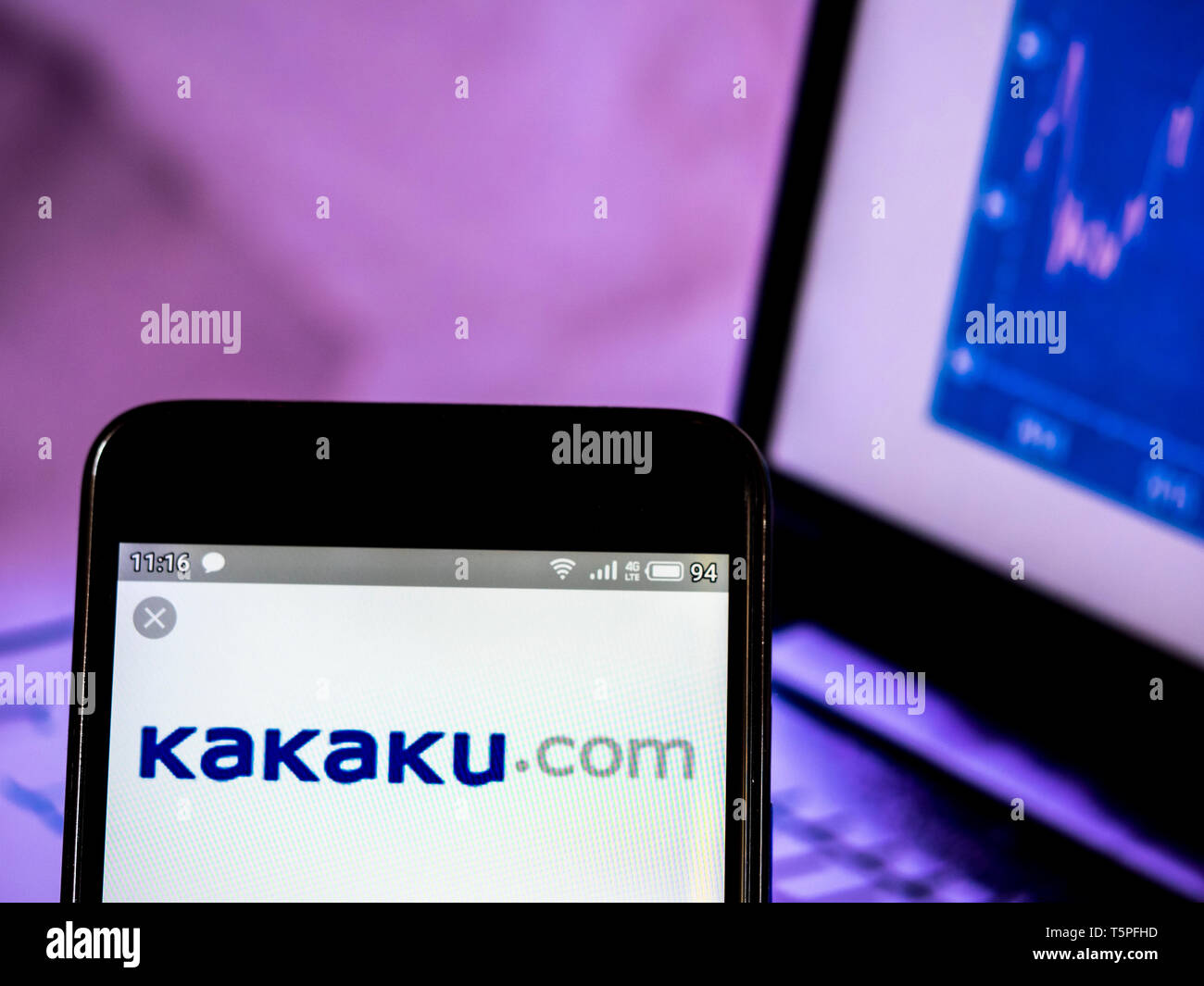 In this photo illustration a Kakaku.com, Inc. logo seen displayed on a ...