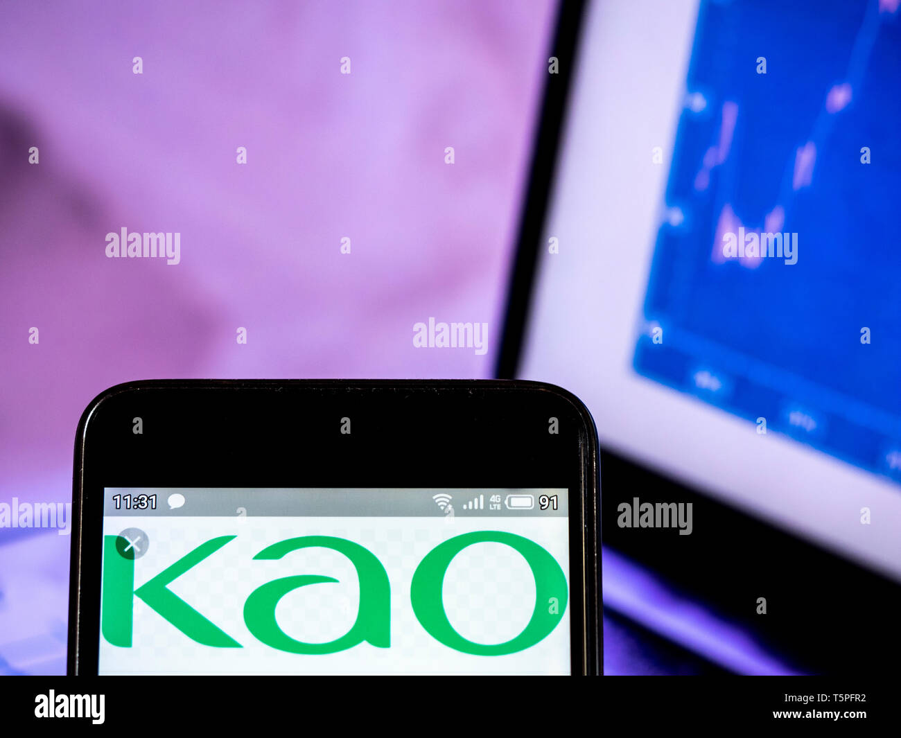 Logo kao hi-res stock photography and images - Alamy