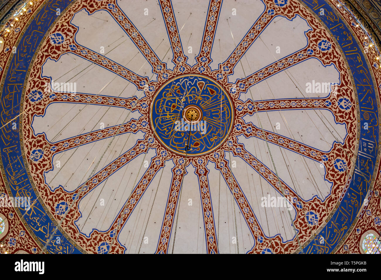 Inner view of dome in Ottoman architecture in, Istanbul, Turkey Stock ...