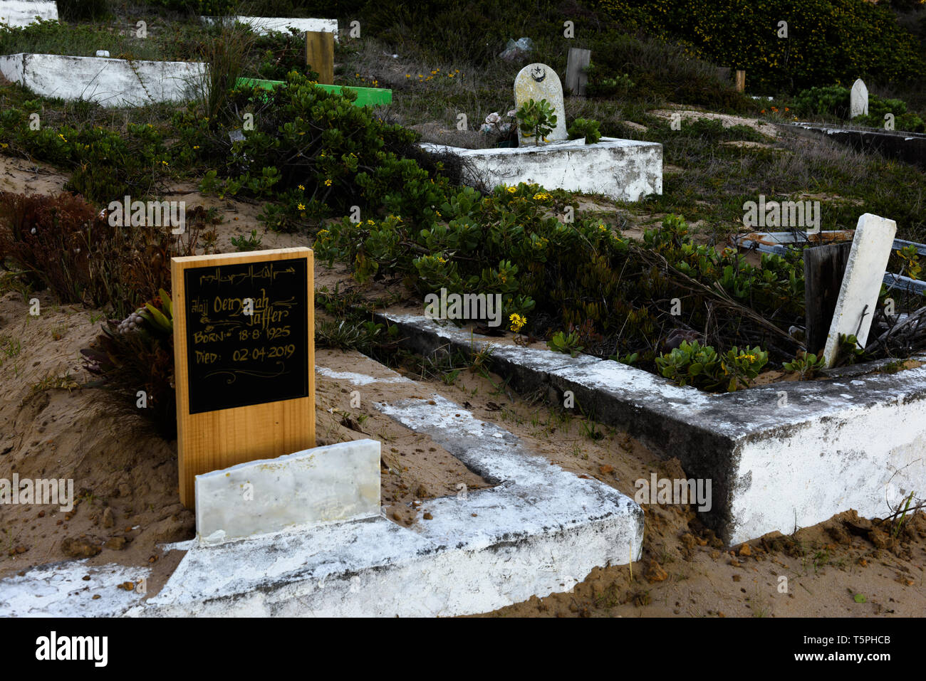 Muslim plot hi-res stock photography and images - Alamy