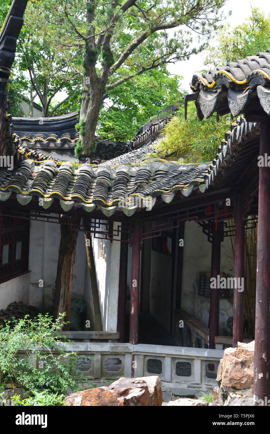 Courtyard in suzhou hi-res stock photography and images - Alamy
