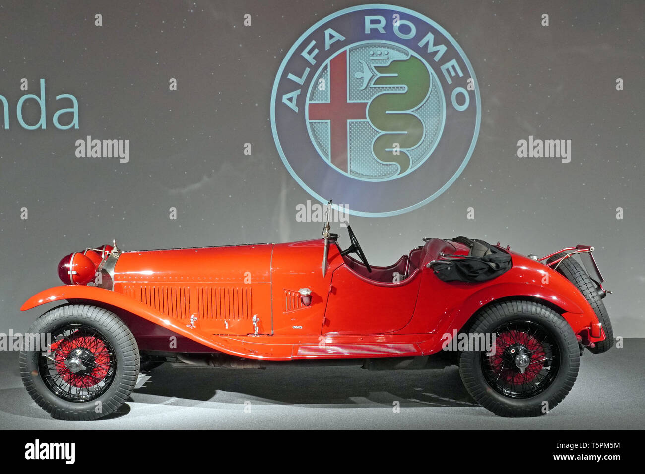 Arese, Milan - Alfa Romeo Museum Stock Photo - Alamy
