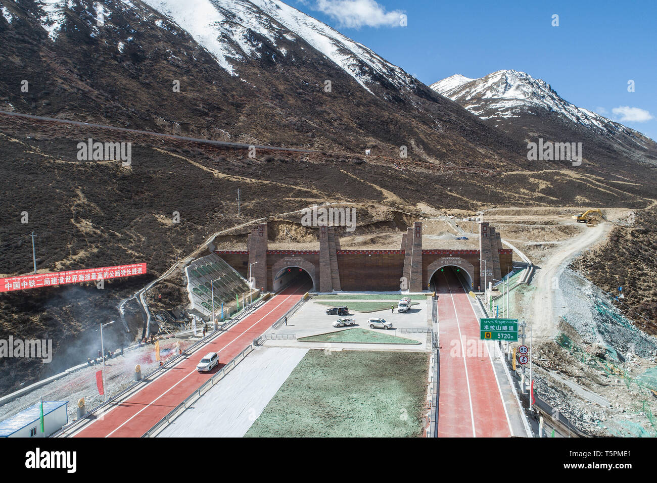 Worlds highest highway hi-res stock photography and images - Alamy