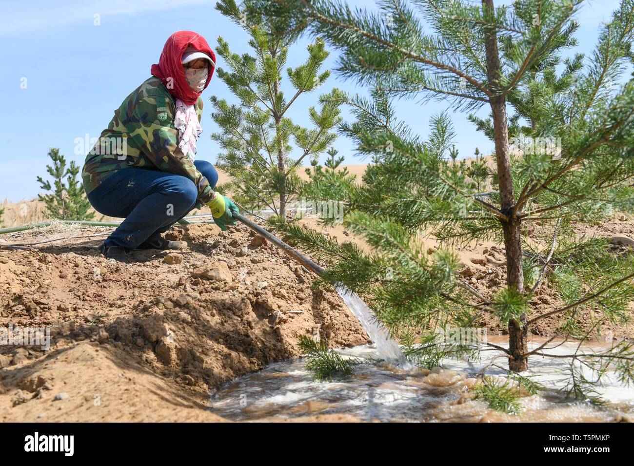 The waters of inner mongolia hi-res stock photography and images - Alamy