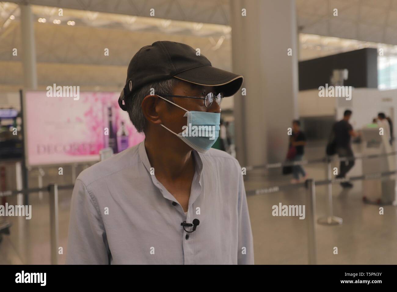 Lam wing kee hi-res stock photography and images - Alamy