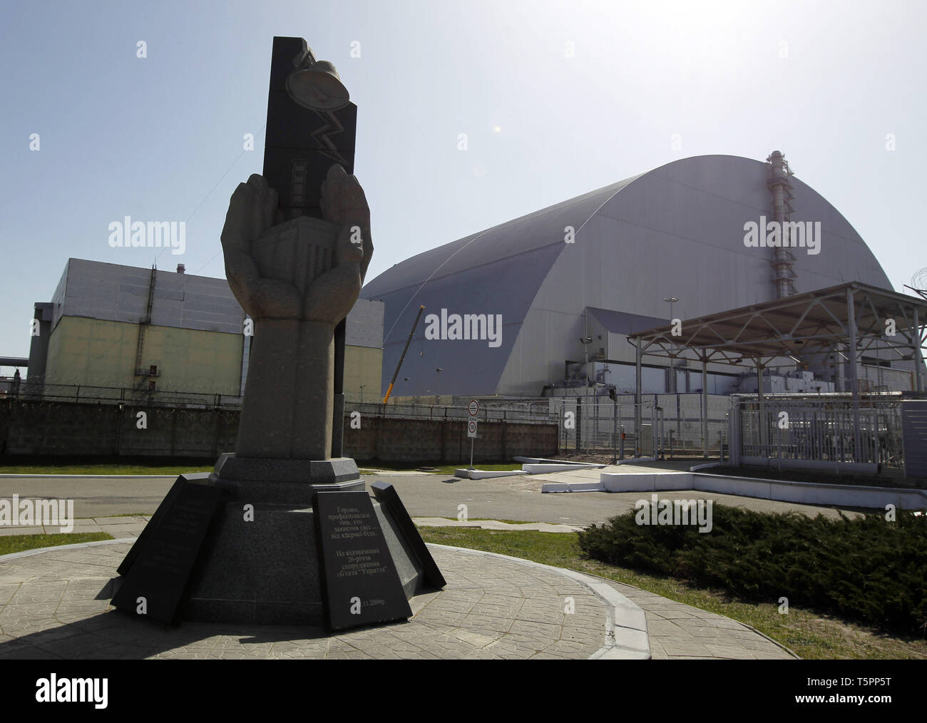 Kiev, Ukraine. 26th Apr, 2019. A general view of the New Safe ...