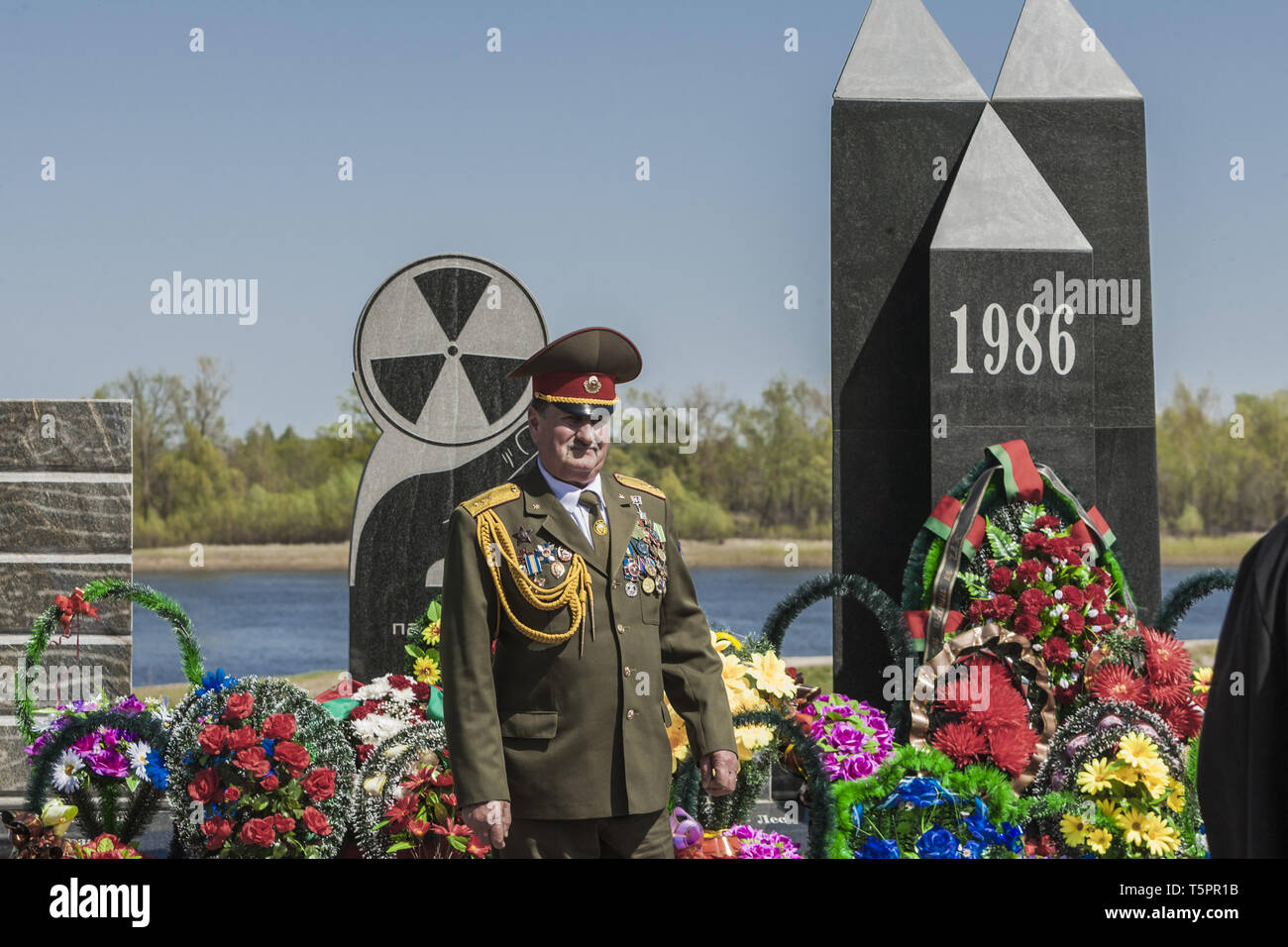 The polesie state radioecological reserve hi-res stock photography and ...