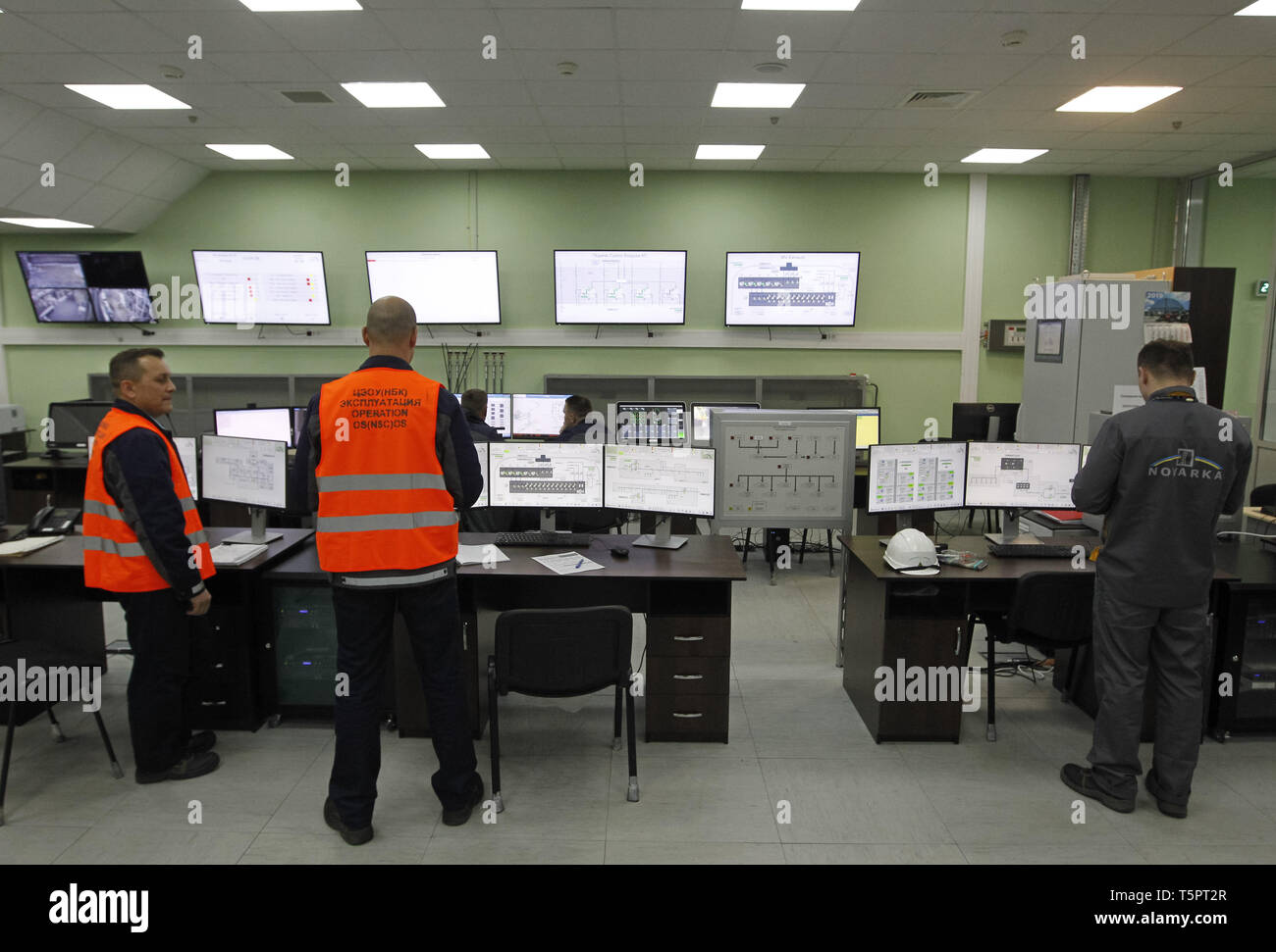 Chernobyl 1986 control room hi-res stock photography and images - Alamy