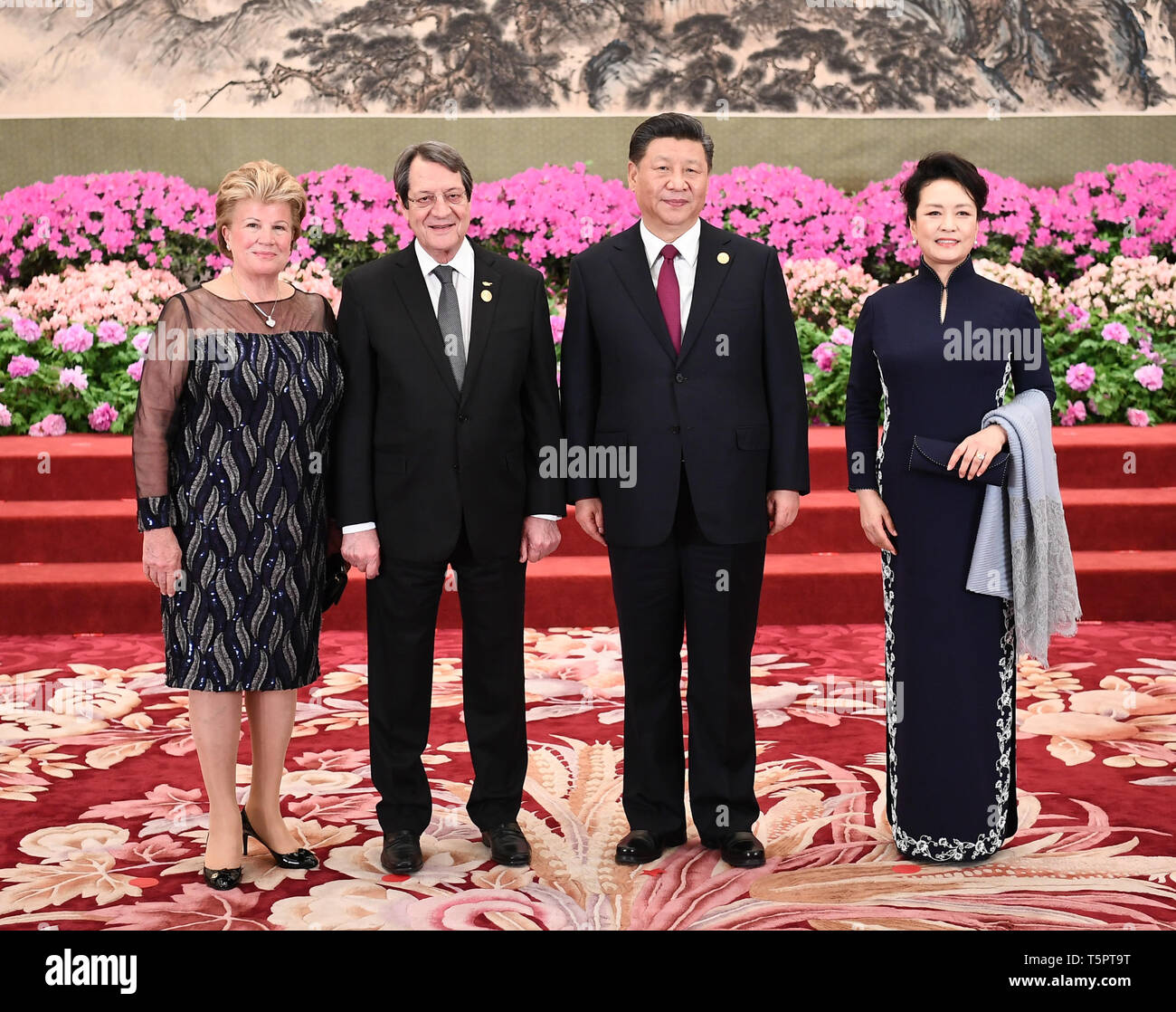 Nicos anastasiades xi jinping hi-res stock photography and images - Alamy