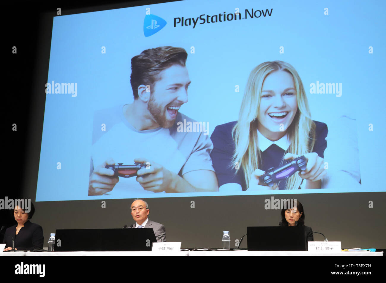 Tokyo, Japan. 26th Apr, 2019. Japanese electronics giant Sony CFO ...