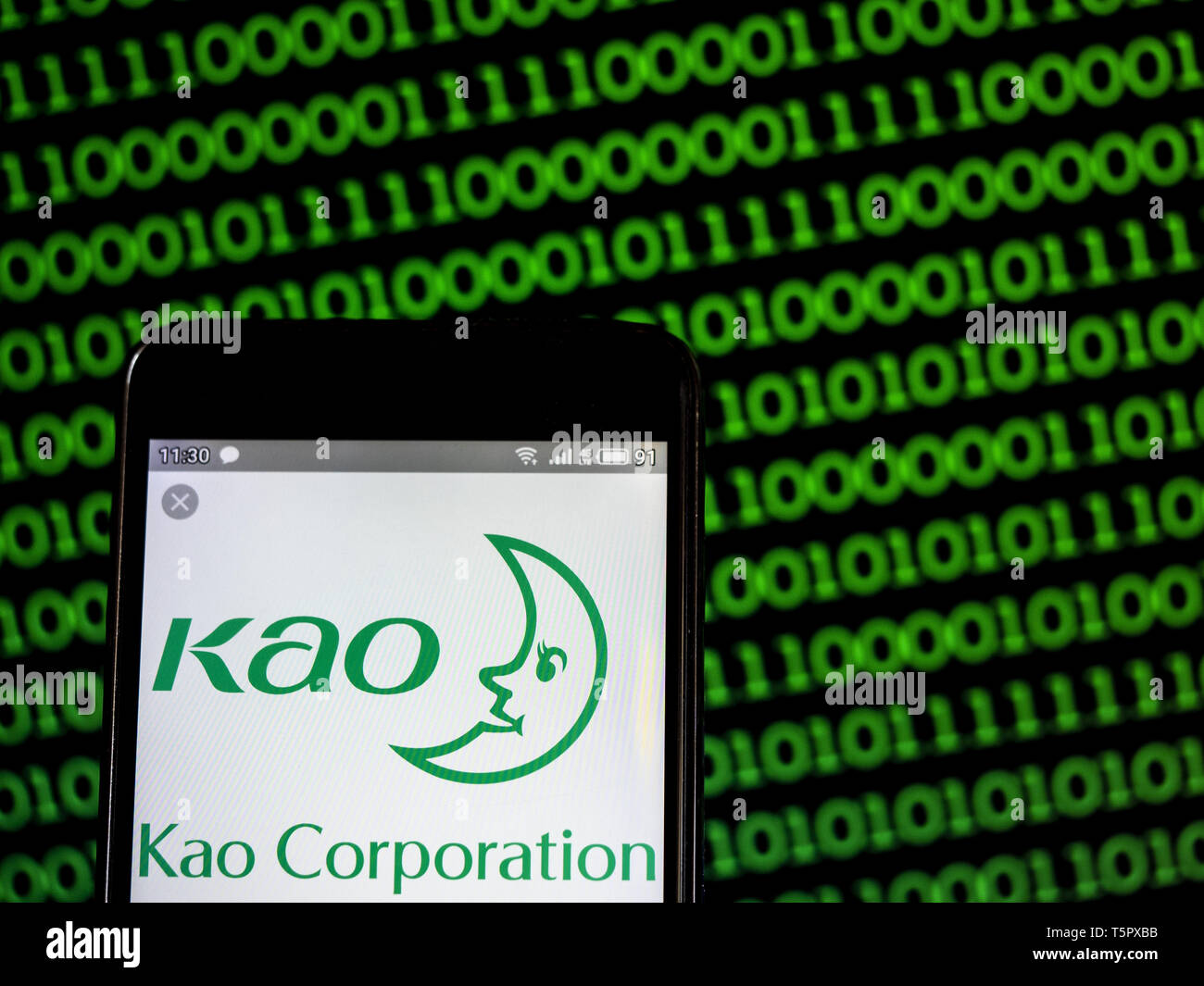 Logo kao hi-res stock photography and images - Alamy