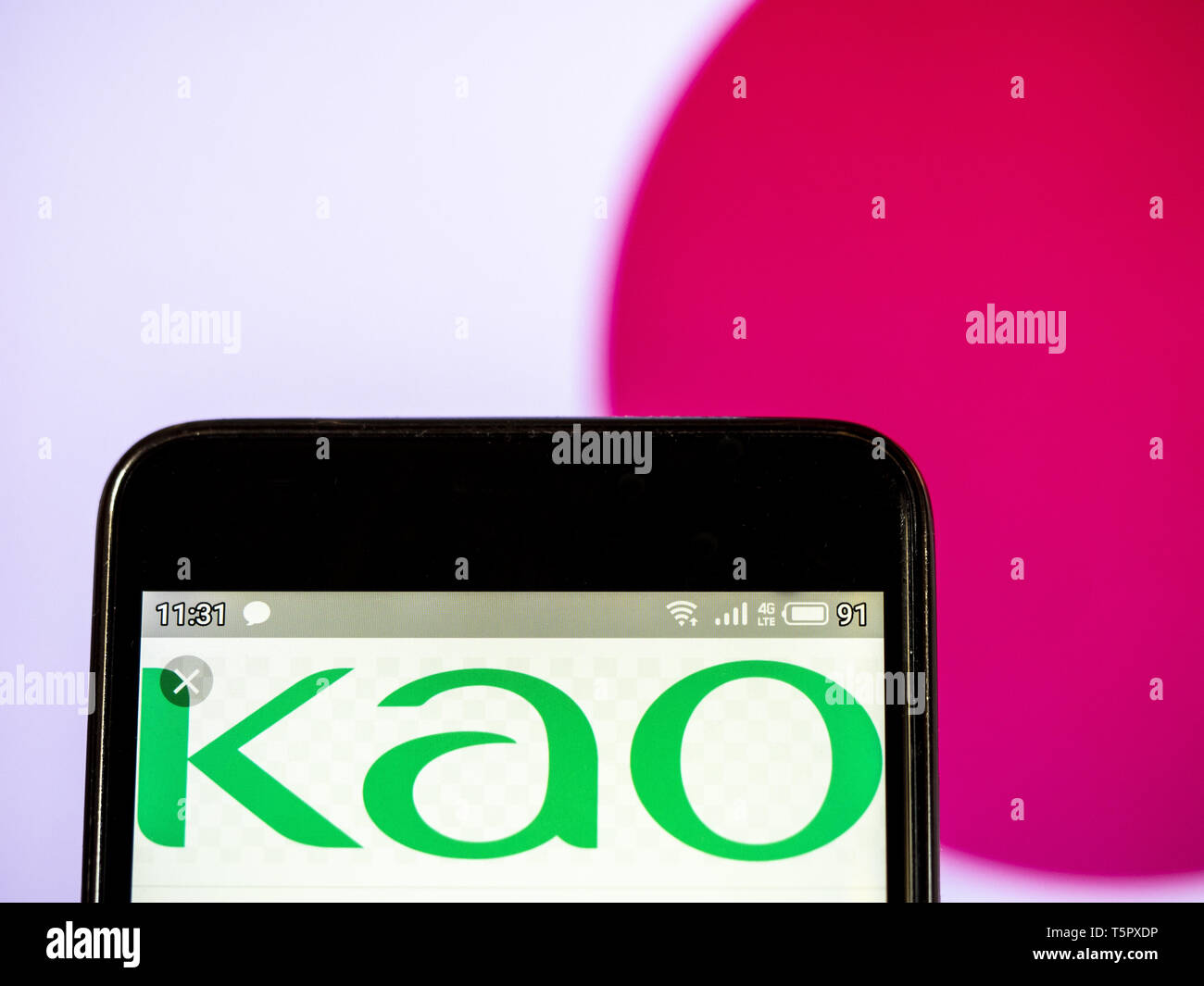 Kao logo hi-res stock photography and images - Alamy