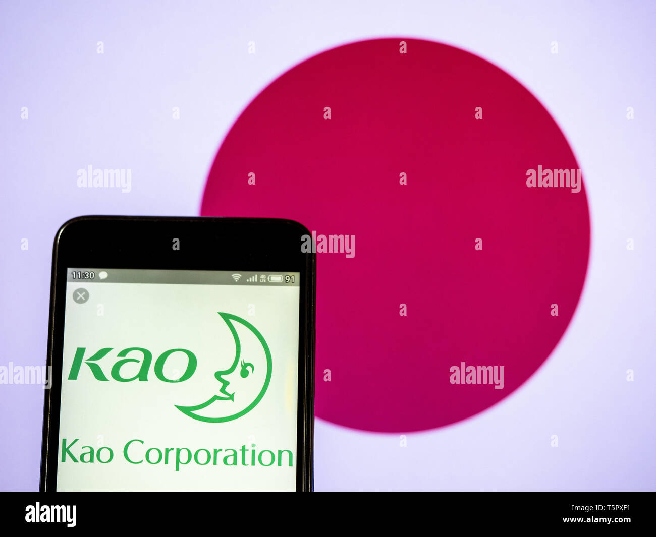 Kao logo hi-res stock photography and images - Alamy