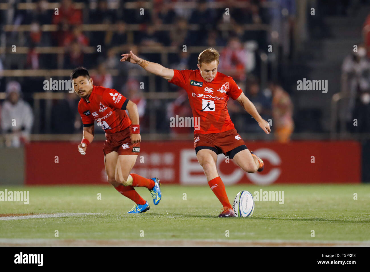 Tokyo, Japan. 26th Apr, 2019. (L to R) Fumiaki Tanaka, Hayden Parker ...