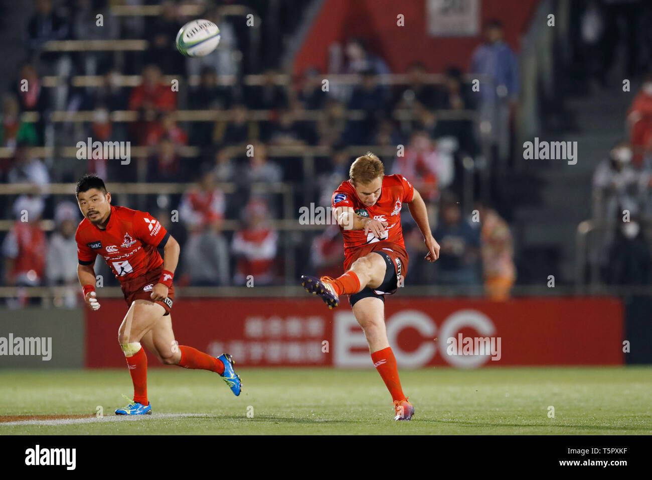Tokyo, Japan. 26th Apr, 2019. (L to R) Fumiaki Tanaka, Hayden Parker ...