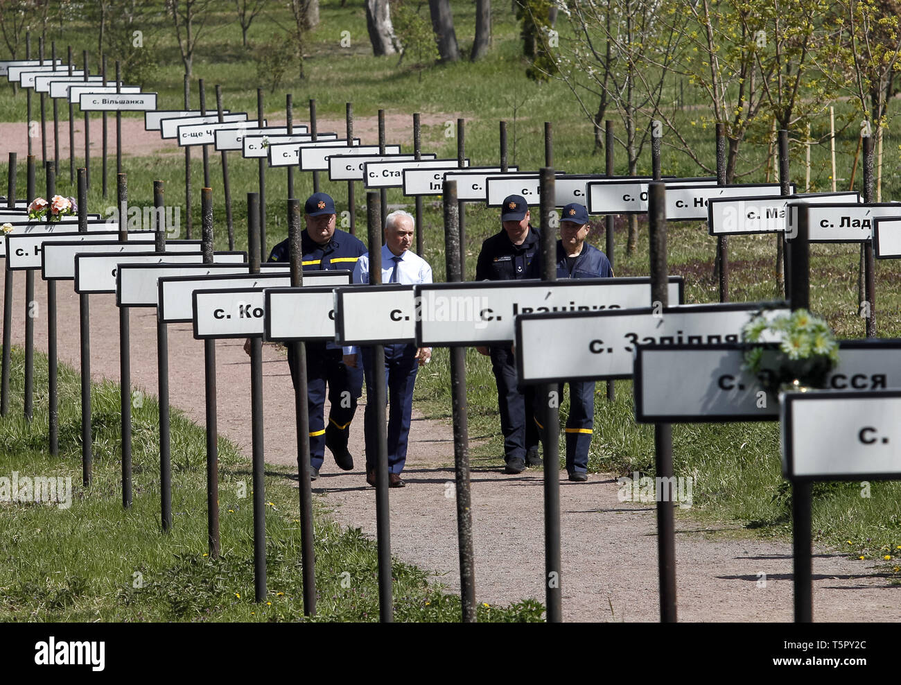 Photos 30th Anniversary Of The Chernobyl Nuclear Disaster