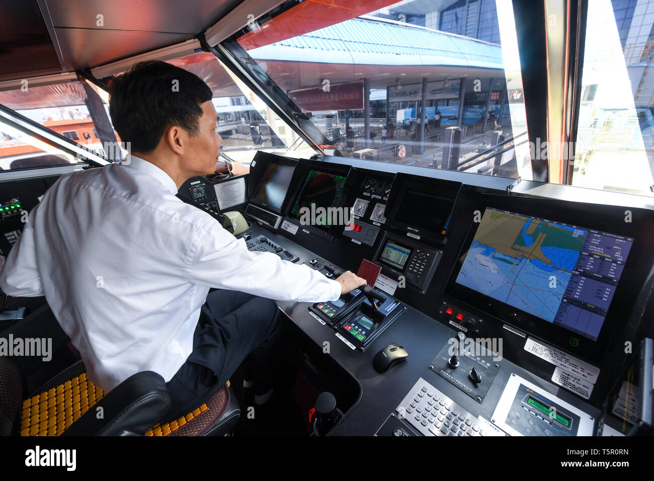 Airport ferry hi-res stock photography and images - Alamy