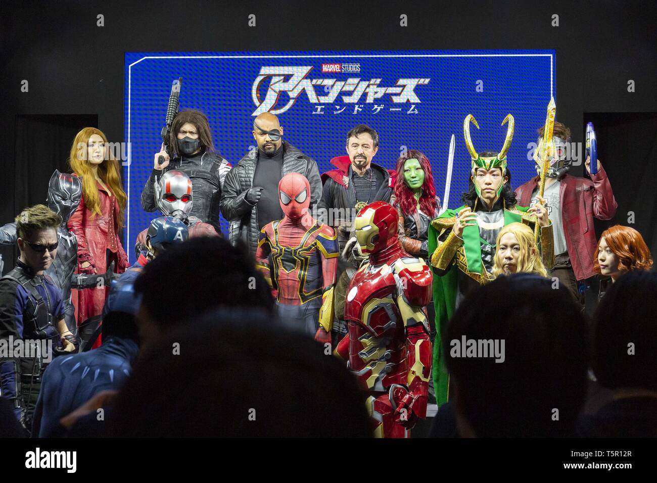 Anime Vs Super Heroes Cosplay