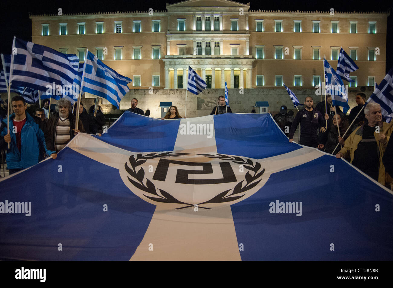 Greek parliament flag hi-res stock photography and images - Alamy