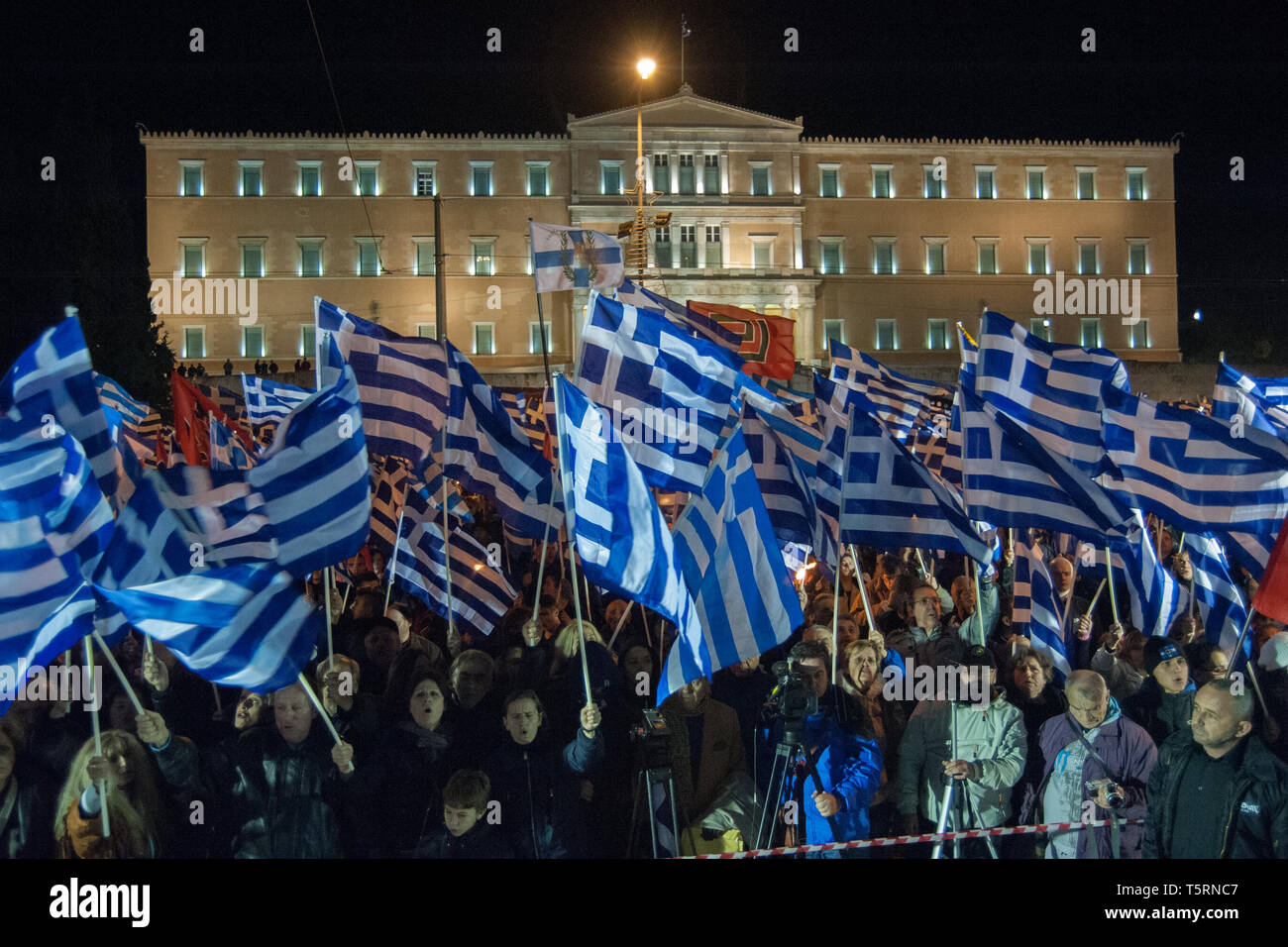 Greek chant hi-res stock photography and images - Alamy