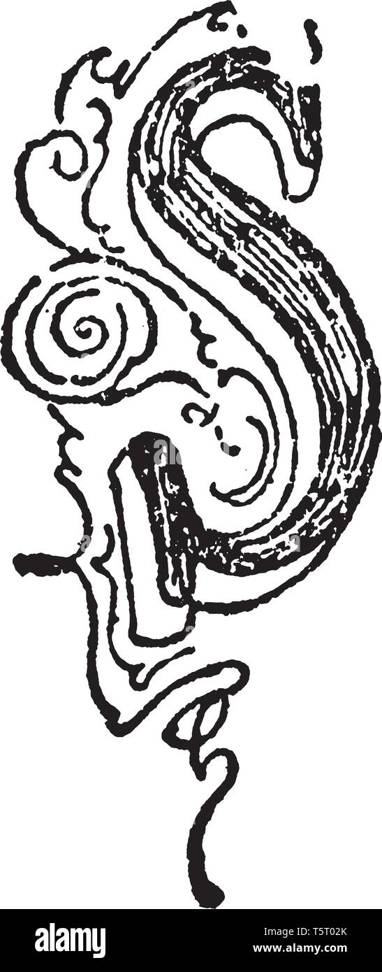 A decorative capital letter S, vintage line drawing or engraving ...